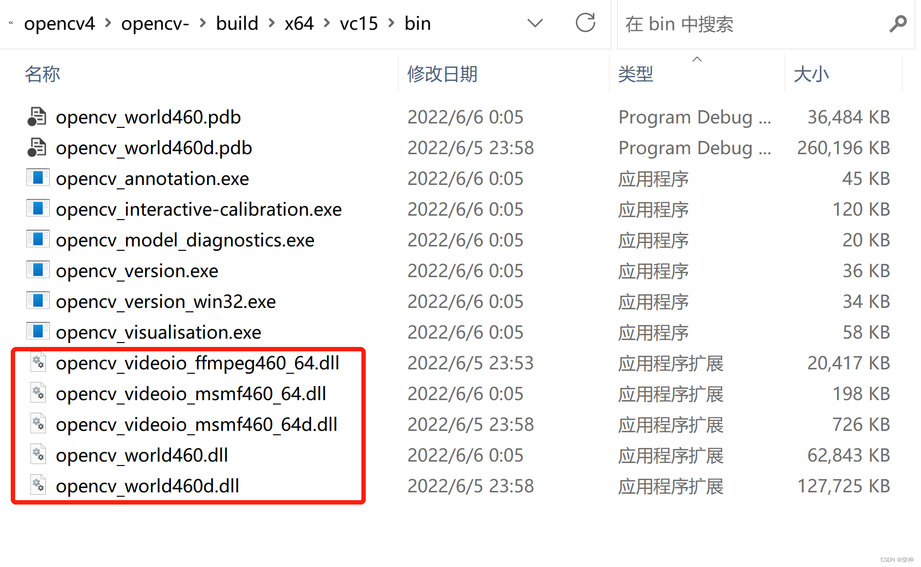 Opencv4.6.0+VS2019+win11安装教程_win11安装opencv_柴神的博客-CSDN博客