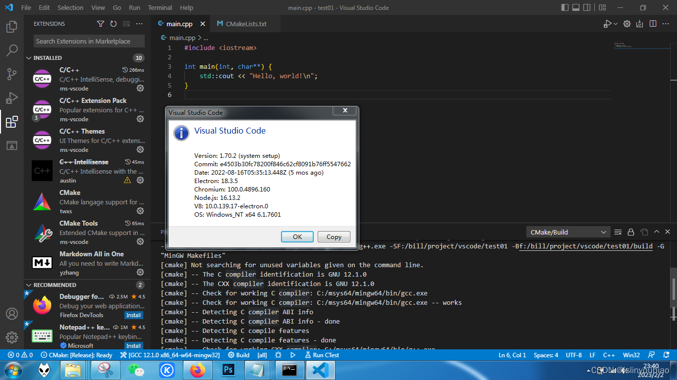 vscode+windows7+gcc+cmake_vscode win7-CSDN博客