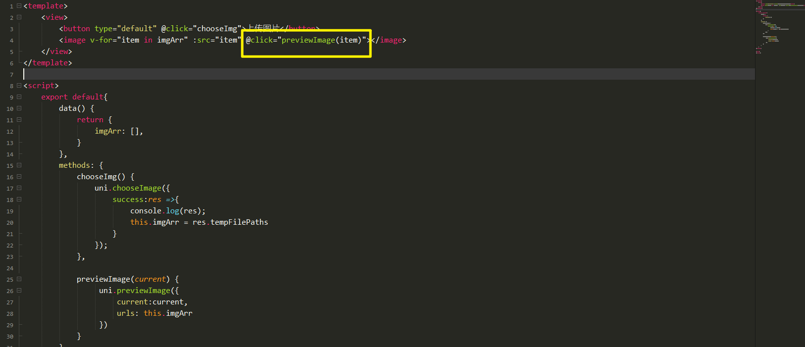 uni-app-图片的预览-previewImage_uniapp previewimage-CSDN博客