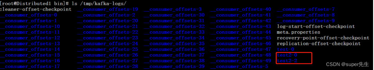 全网最详细地理解kafka中的topic和partition以及关于kafka的消息分发、服务端如何消费指定分区、kafka的分区分配策略range策略和roundrobin策略
