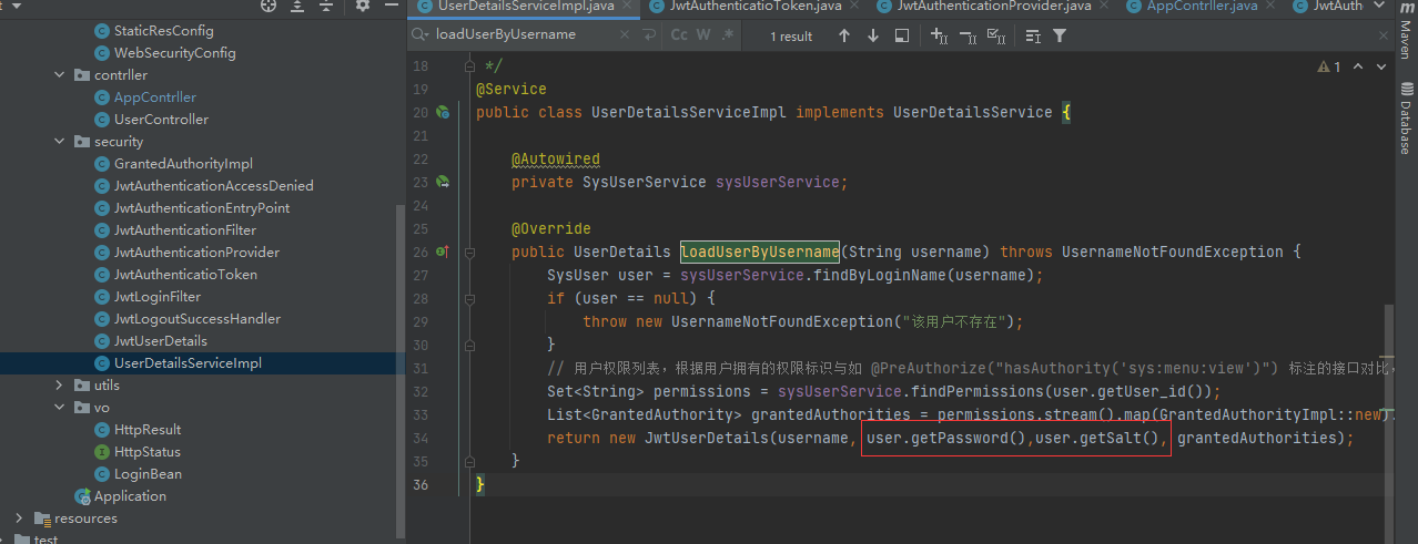 SpringBoot Security 自定义登录验证逻辑+密码加盐_spring-boot-starter-security 密码加盐-CSDN博客