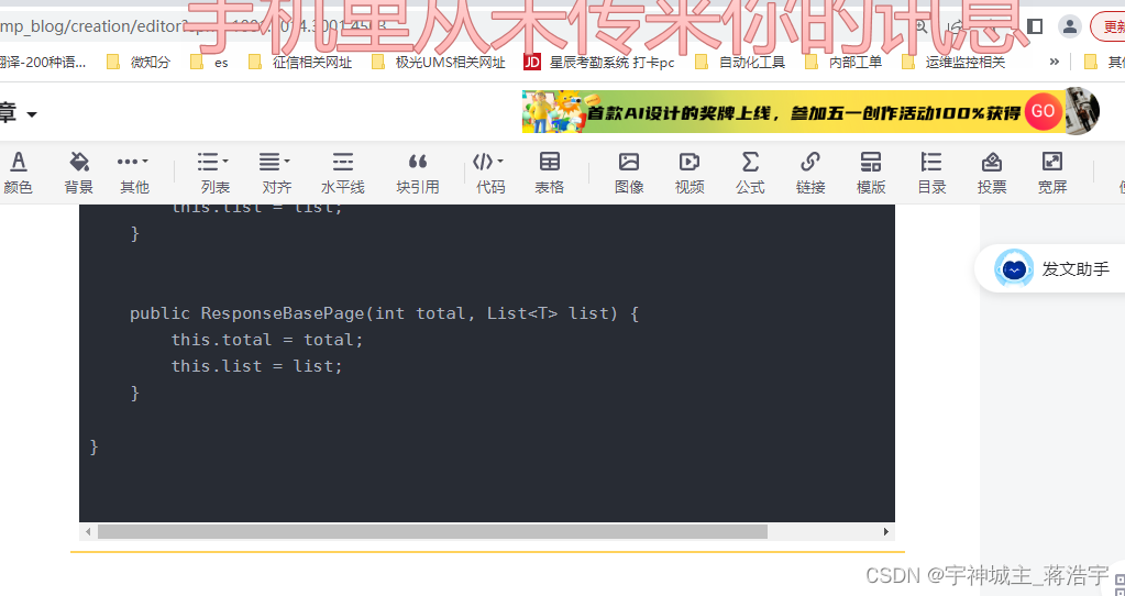 springboot mybaits自动生成 crud 增删改查分页查 详细查 三层结构 带swagger h2数据库 mybatis 数据库_mybatis自动生成增删改查,包含 ...