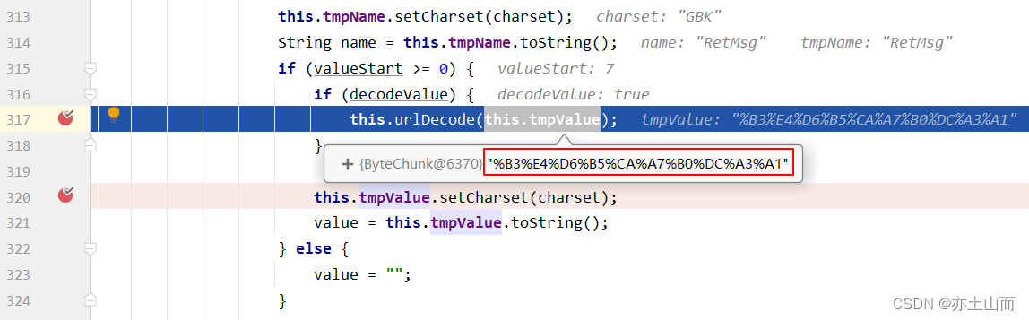 关于springboot项目的tomcat之url解码问题springboot Urldecode Csdn博客 1719