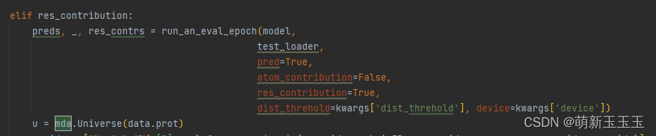 RTMscore细则-CSDN博客