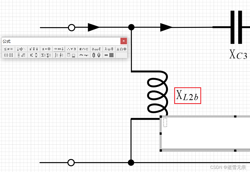 CorelDRAW_X6与Microsoft Visio使用汇总_cdrx6 需要链接internet-CSDN博客