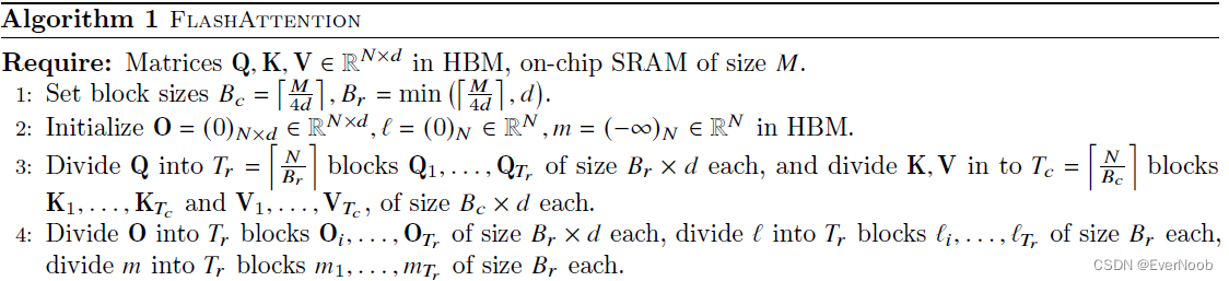 FlashAttention_flash attention-CSDN博客