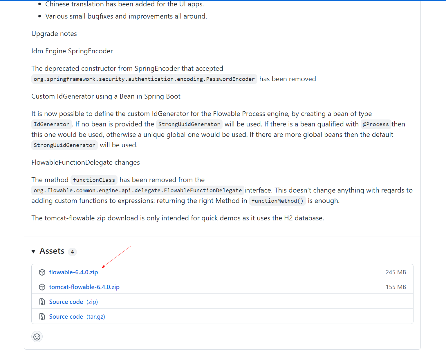 Tomcat部署官方flowable6.4.0_tomcat flowable-CSDN博客