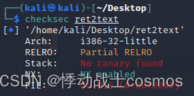 CTFWiki-pwn_ctf wiki-CSDN博客