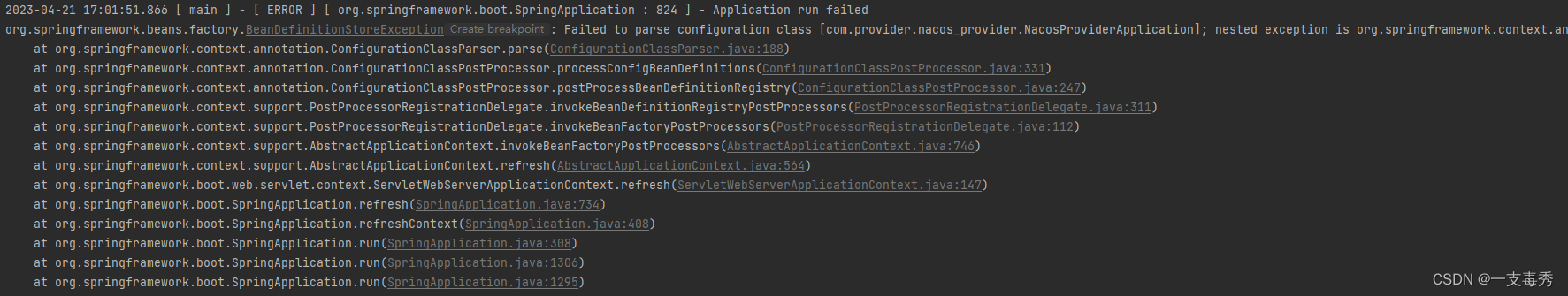 关于Filter无法注入bean问题的解决方案_mvc filter 无法注入-CSDN博客