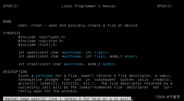 Linux操作系统 第3关：Linux 查询命令帮助语句_linux操作系统实验总用时:00:00:29 数据集 nav 第3关:linux 查询命令帮助语句-CSDN博客