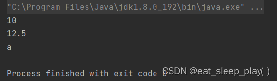 可能是2022最详细的【java Se 】顺序结构、分支结构、循环结构讲解 Java顺序、循环及分支结构的特点 Csdn博客