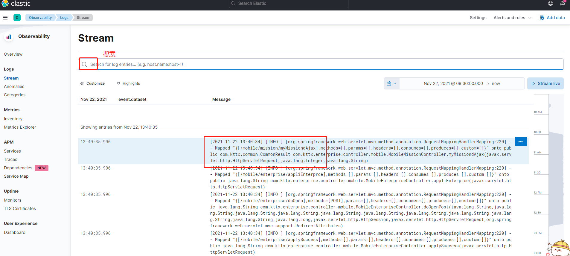 ELKB安装(Elasticsearch+logstash+kibana+filebeat)_elbk-CSDN博客