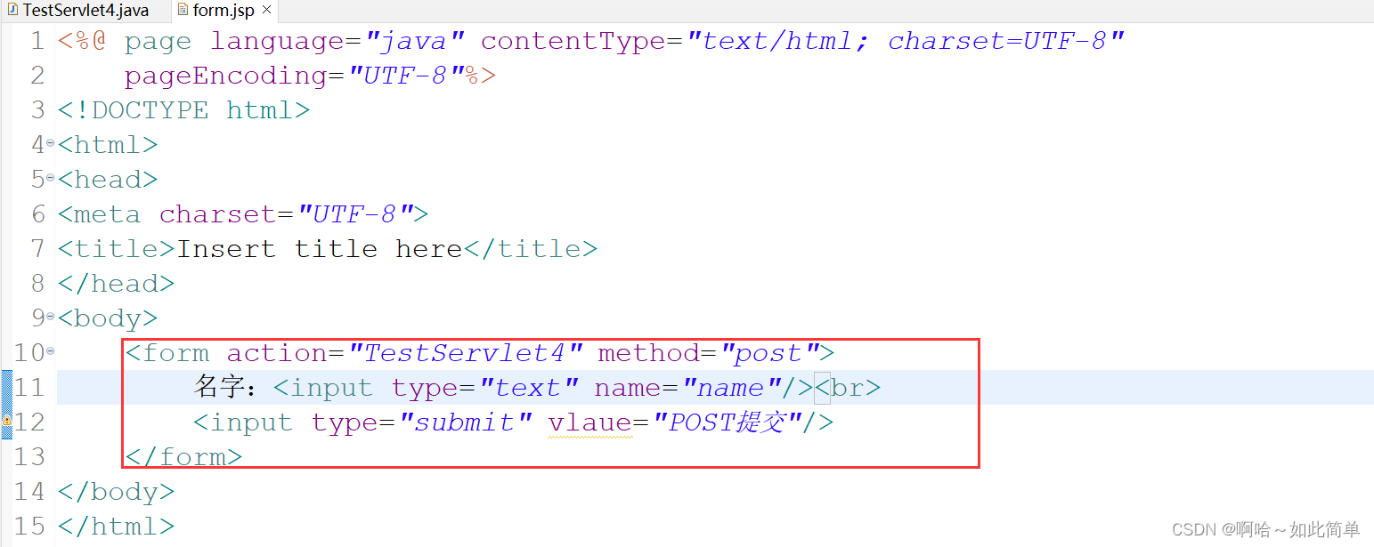 基于ssm框架的javaweb程序设计之初识servletservlet属于ssm框架吗 Csdn博客