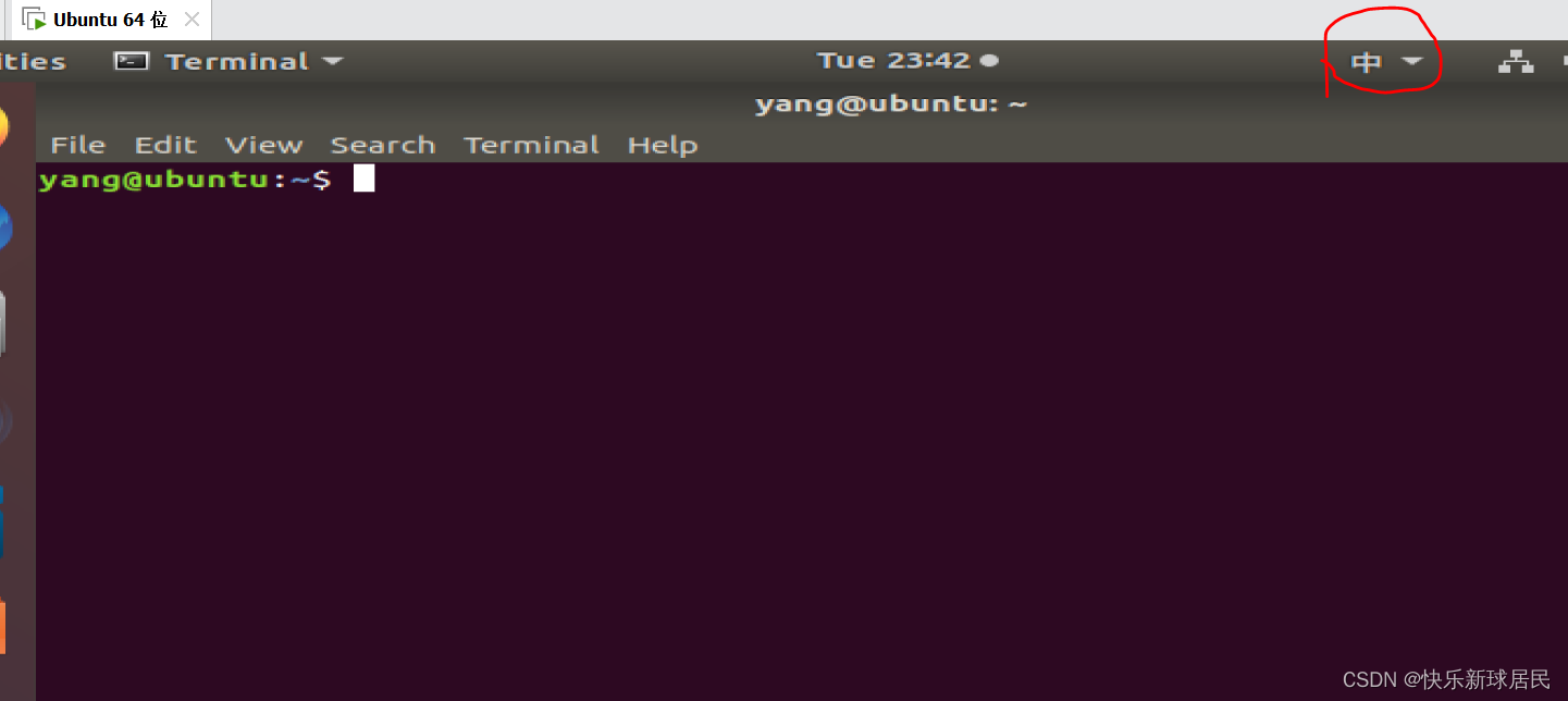 【Ubuntu】Ubuntu实现中文输入_ubuntu中文输入-CSDN博客