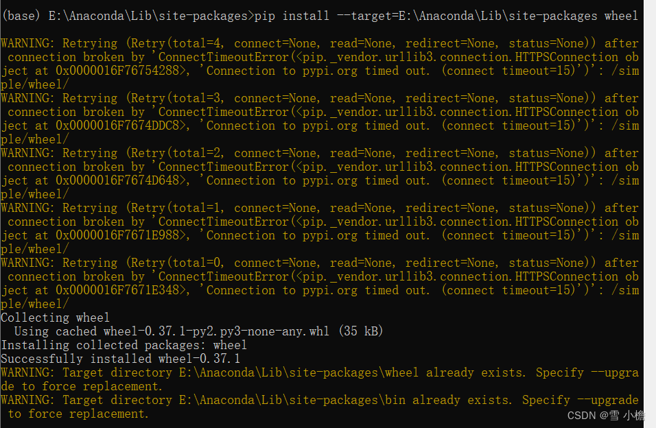 RPCM安装_pip install rpcm-CSDN博客