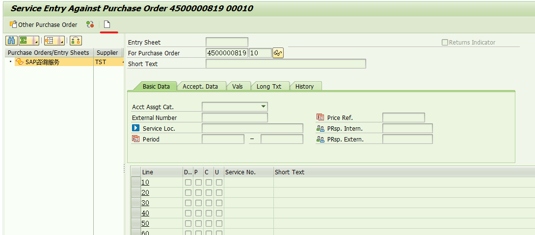 SAP MM ML81N为采购订单创建服务接收单，报错- No matching PO items selected -_服务确认（ml81n ...