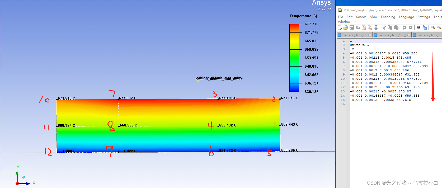 【Ansys Icepak】自然对流条件下的散热仿真，研究后处理结果HTC值在物体表面的分布情况_自然对流散热模型-CSDN博客