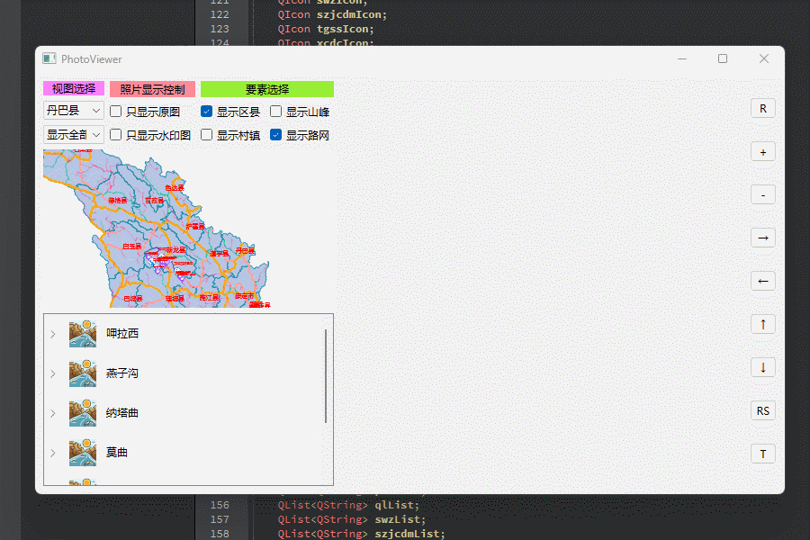 QT+GDAL自制GIS软件效果展示_qt gis-CSDN博客
