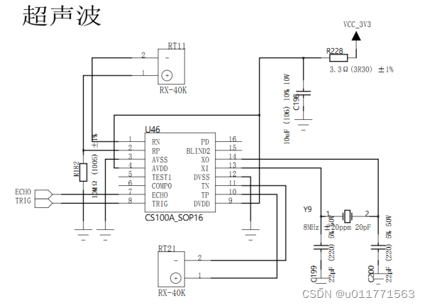 【51单片机练习1——超声波测距+LCD12864显示】_lcd12864滚动屏幕-CSDN博客