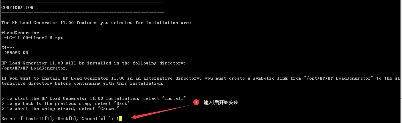 loadRunner之Linux环境下安装负载机_linux系统下安装 loadrunner11-CSDN博客