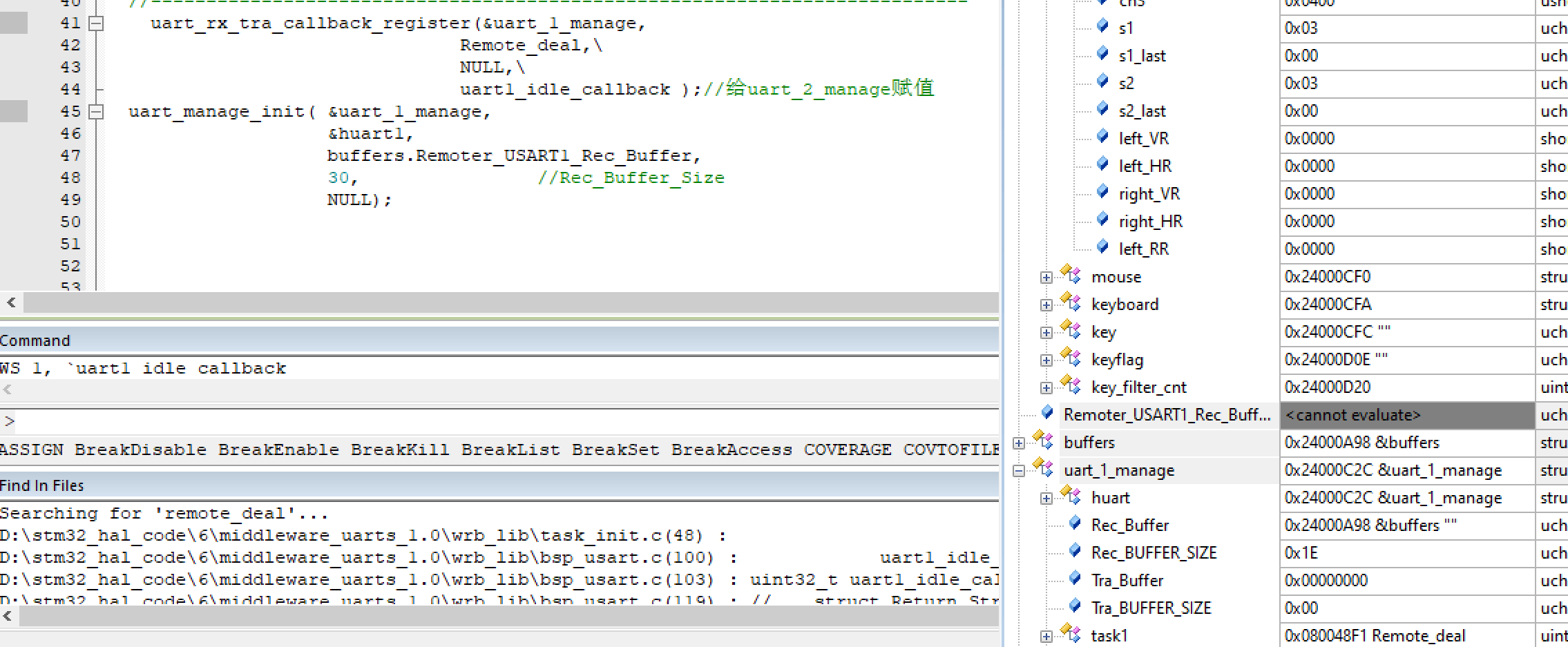 STM32 ---- 3 ---- UART_DMA Learning Record (2) - Programmer Sought