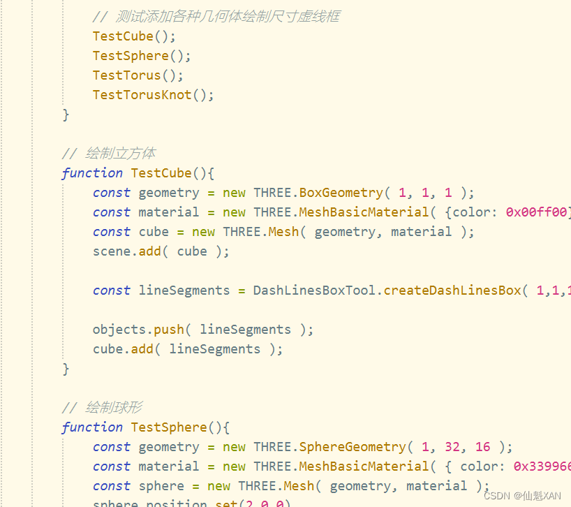 Three 之 three.js （webgl）绘制物体模型尺寸虚线包围框工具简单封装 DashLinesBoxTool_threejs 给外部模型object添加一条边框-CSDN博客