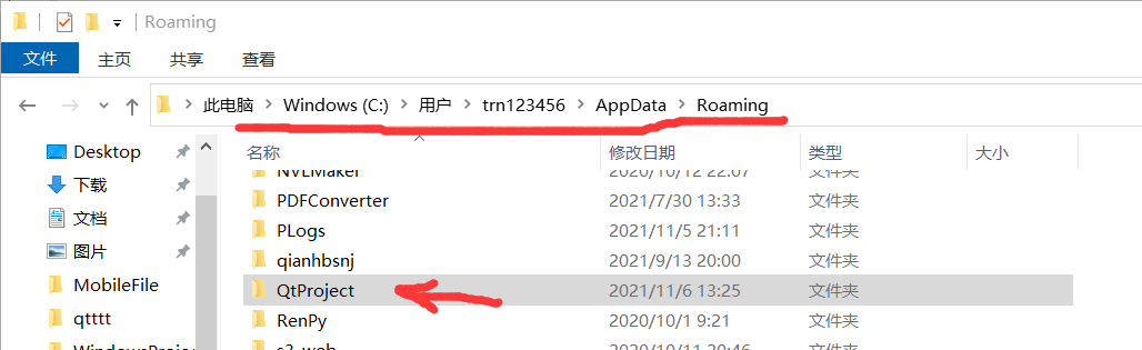 Qt C and C++ compiler paths differ. C compiler may not work.解决方法-CSDN博客