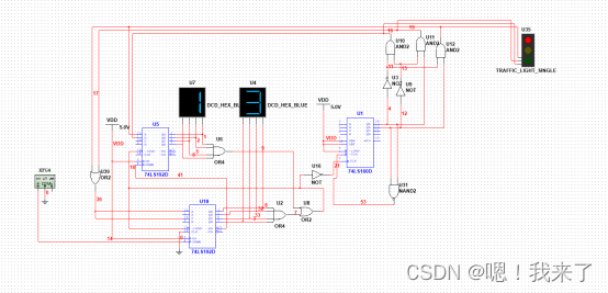 Multisim14.0 简易交通灯设计_multisim交通信号灯-CSDN博客