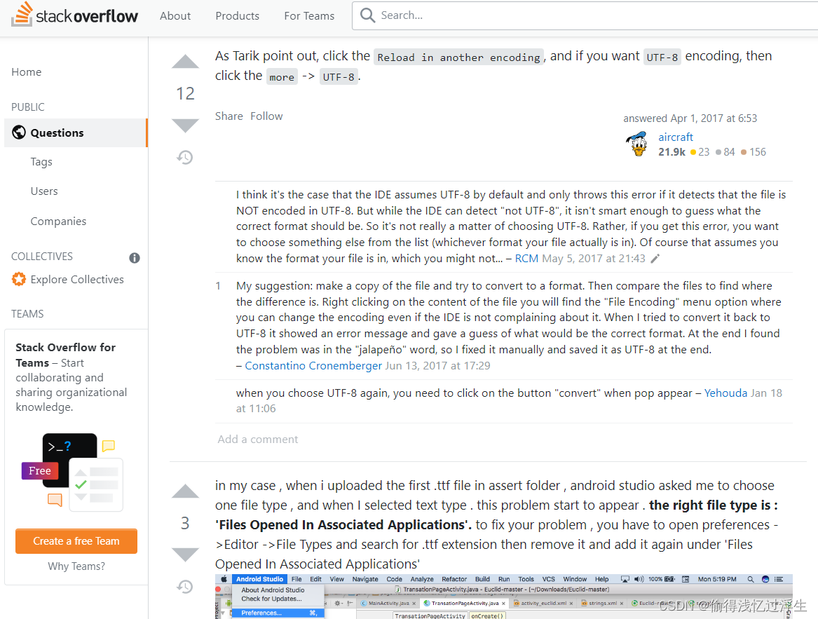 idea打开项目突然所有文件提示the file was loaded in a wrong encoding utf-8-CSDN博客