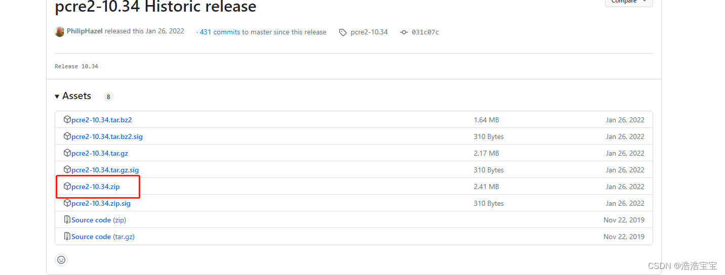 cmake编译安装mariadb报错：error: downloading ‘http: //ftp.pcre.org/pub/pcre/pcre2-10.34.zip‘ failed ...