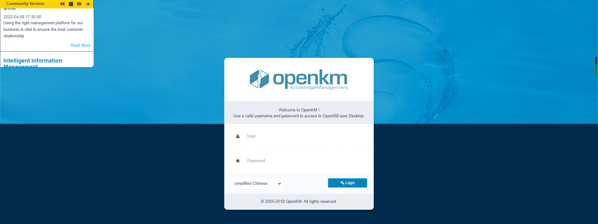 OpenKM部署_Name_kongkong的博客-CSDN博客_openkm