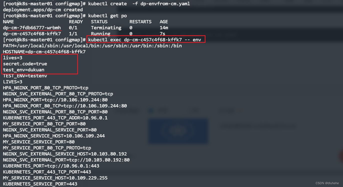 第8章 K8s基础篇-配置管理_kubectl create cm-CSDN博客