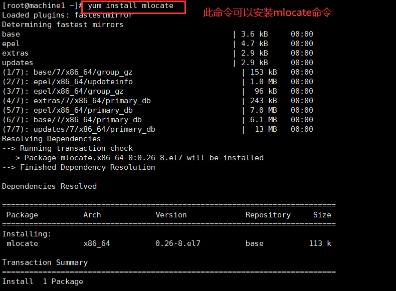 Linux时间、查找、解压指令_find -mtime +3-CSDN博客