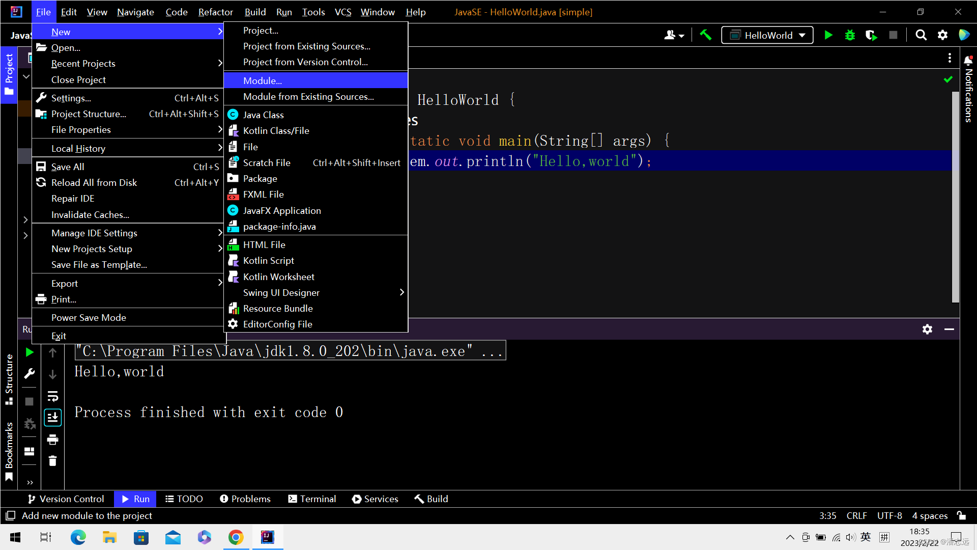 IDEA创建Empty project_idea 從 empy 項目-CSDN博客