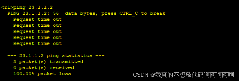 AAA原理与配置_aaa服务器-CSDN博客