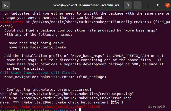 学习古月课程遇到的问题以及实践过程_无法定位软件包 python3-colcon-common-extensions-CSDN博客