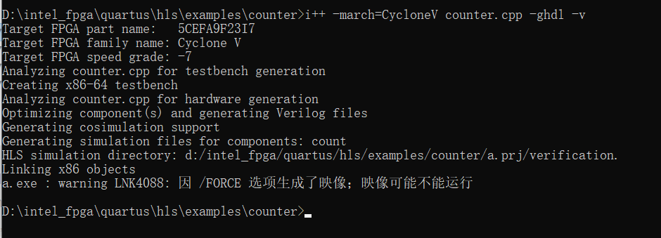 HLS学习篇—搭配hls环境及操作实例_hls return-CSDN博客