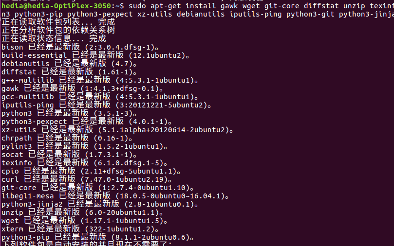 “command “python Setup Py Egg Info“ Failed With Error Code 1 In Tmp Pip Build 4yasrl Pillow “问题