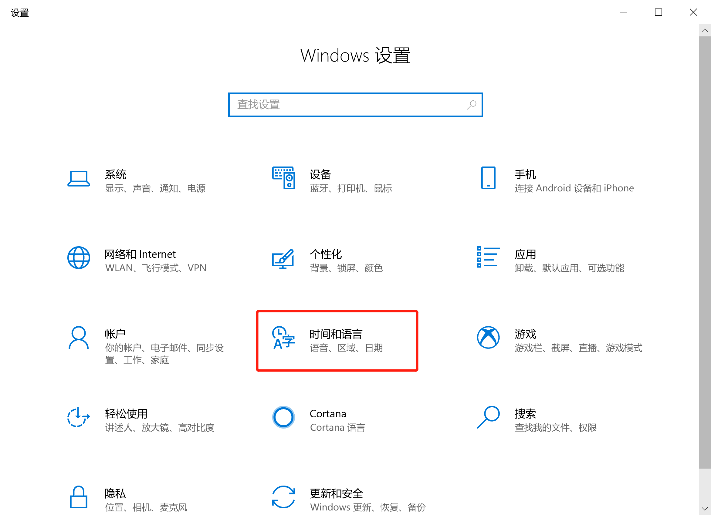 Windows 10 下解决keil MDK5显示‘礦ision‘的办法_礦ision5-CSDN博客