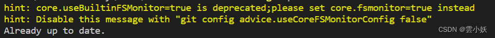 eslint、git校验相关问题_git eslint_雲小妖的博客-CSDN博客