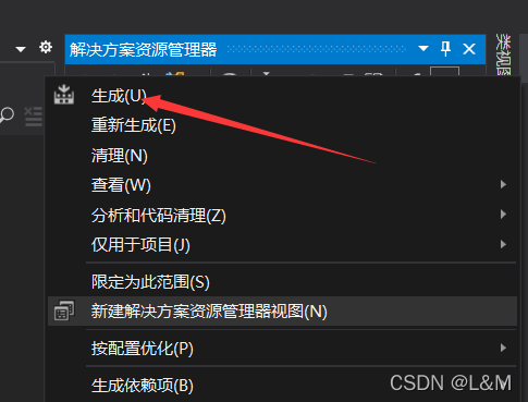 Windows10 OpenPose 环境搭建（CPU）_connecting to posefs1.perception.cs.cmu.edu (posef-CSDN博客