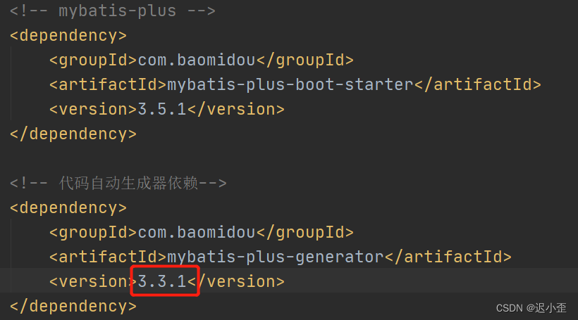 Mp代码生成器报错‘autogenerator ‘ Has Private Access In ‘com Baomidou