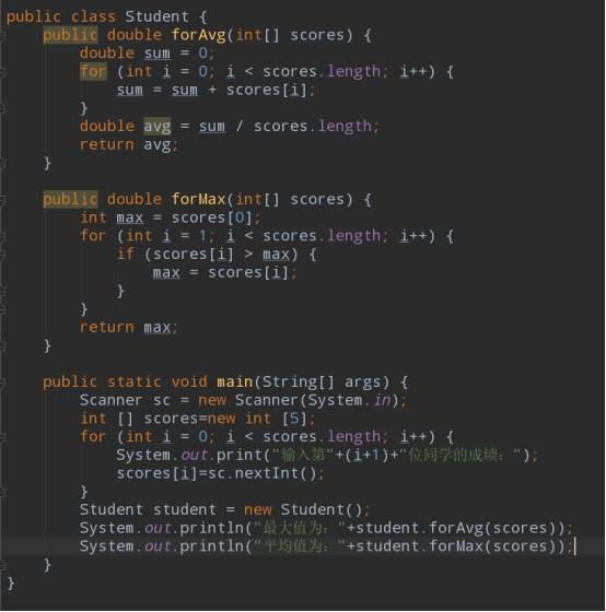 day09-类的方法、成员变量/局部变量、带参数的方法、包_java类中的方法局部变量-CSDN博客