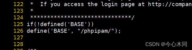 centos7安装phpipam进行IP地址管理_phpipam 1.5安装-CSDN博客