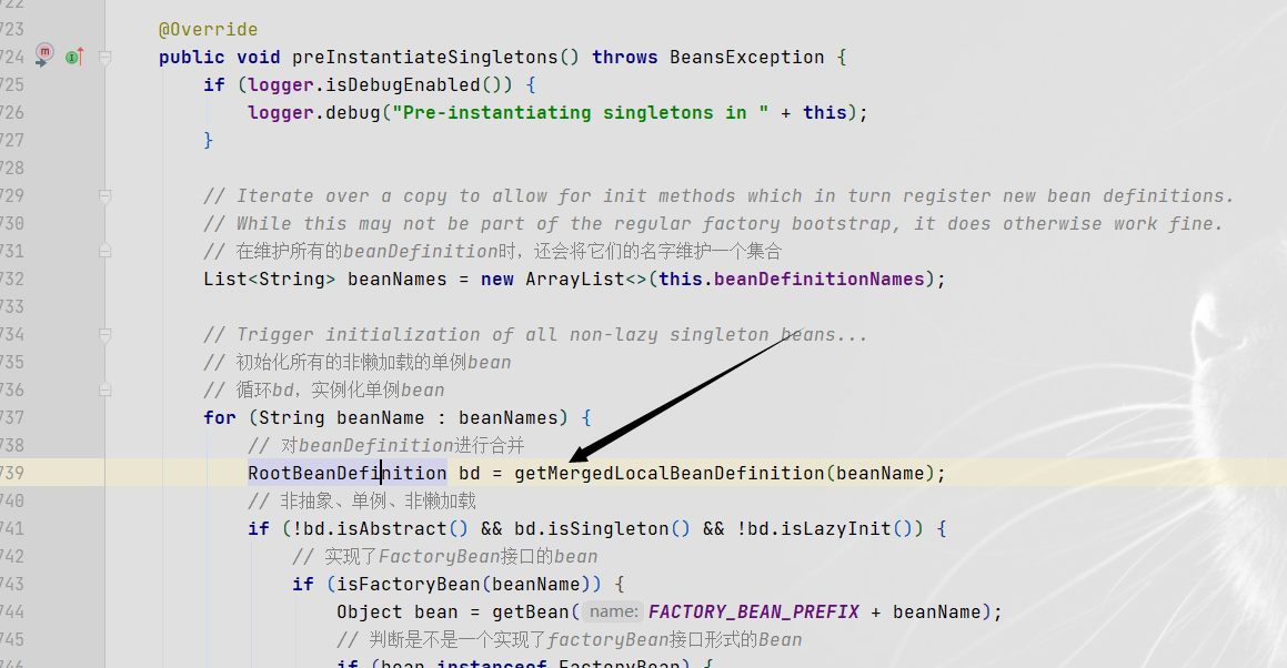 浅谈BeanDefinition、BeanDefinitionMap、RootBeanDefintion三者的关系-CSDN博客