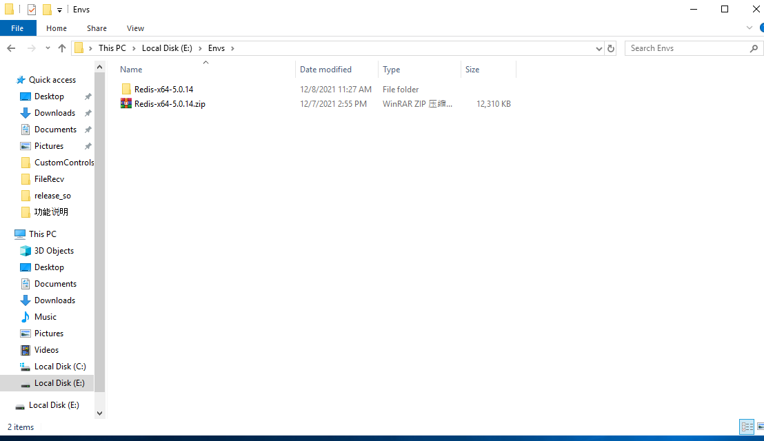 手把手教你怎么在windows中部署redis服务_windows redis发布服务-CSDN博客