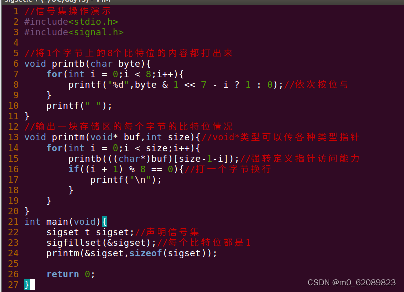 Unix C学习笔记16 信号集，信号屏蔽unix编程信号屏蔽 Csdn博客