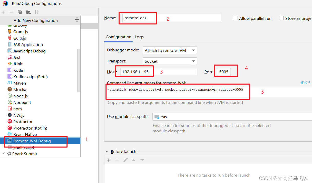 远程debug详细步骤_如何远程debug-CSDN博客