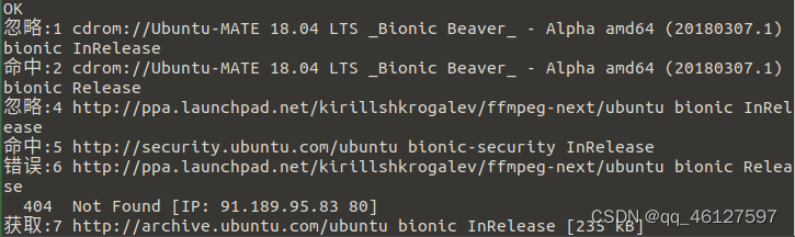 Jetson Nano系列主板在ubuntu18 04系统上实现usb摄像头画面推流直播 Jetson直播推流 Csdn博客