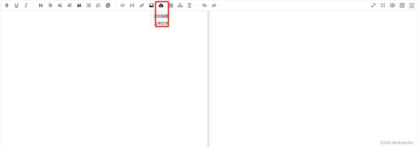 markdown富文本编辑器(md-editor-v3)-自定义扩展工具栏-CSDN博客